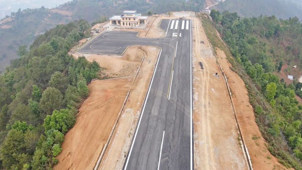 Demo flight today at Resunga airport | Dainik Nepal